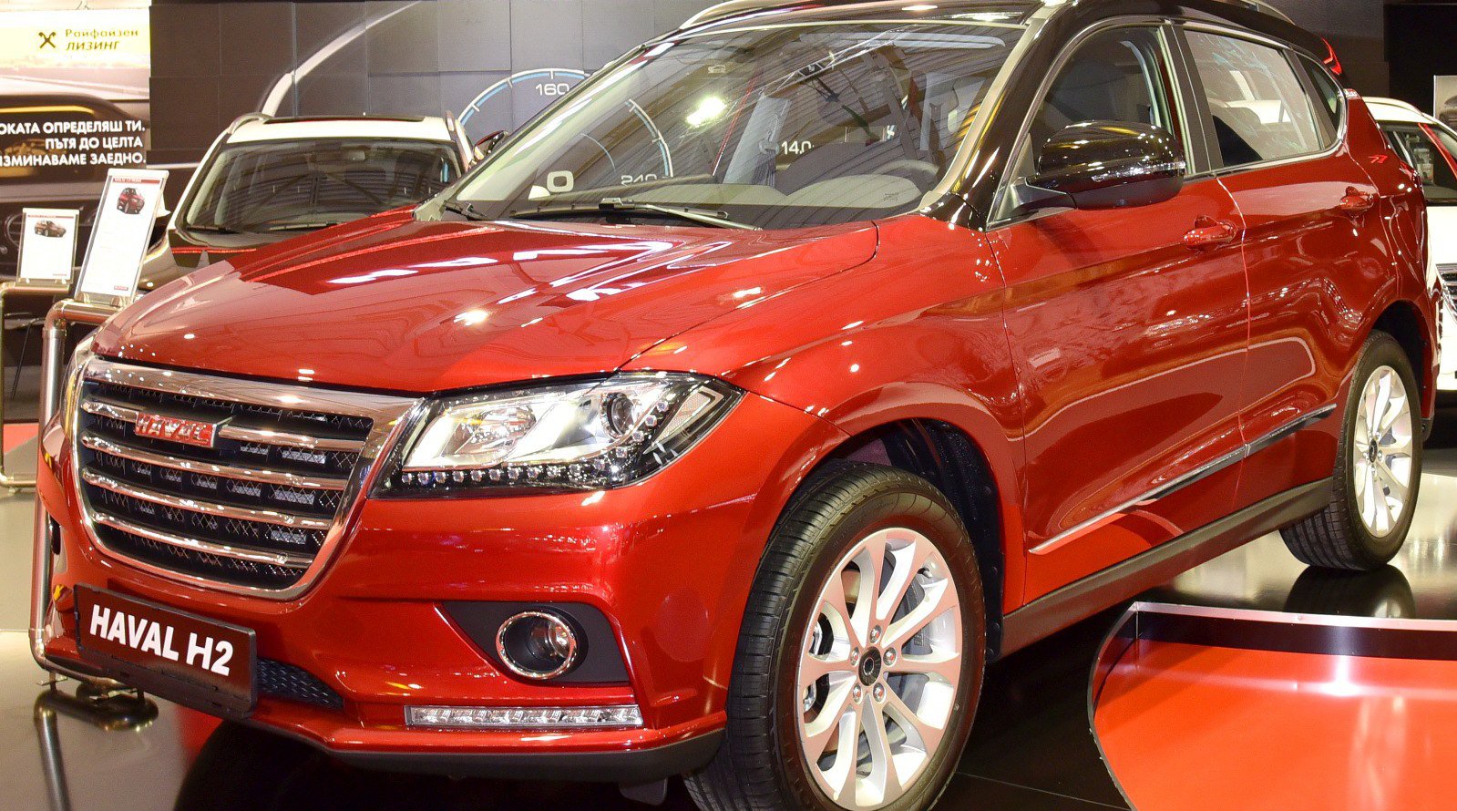 Haval H2 technical specifications and fuel economy